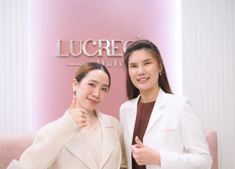 HOME - Lucrecia clinic ลูเครเซีย คลินิก โดย หมอบุ๋ม